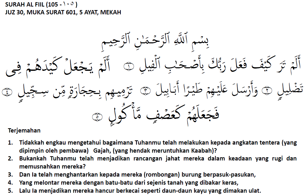 Surah Al-Fiil - Mari Belajar Iqra
