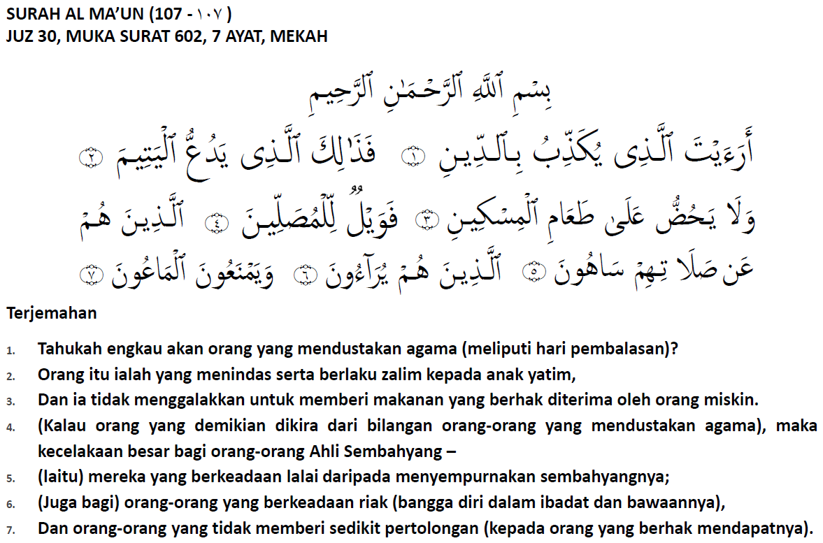 Surah Al-Ma’un - Mari Belajar Iqra